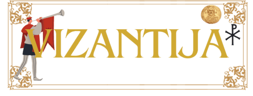 | Nauka - Istorija| Vizantija - Svaštara - Balkan School Forum